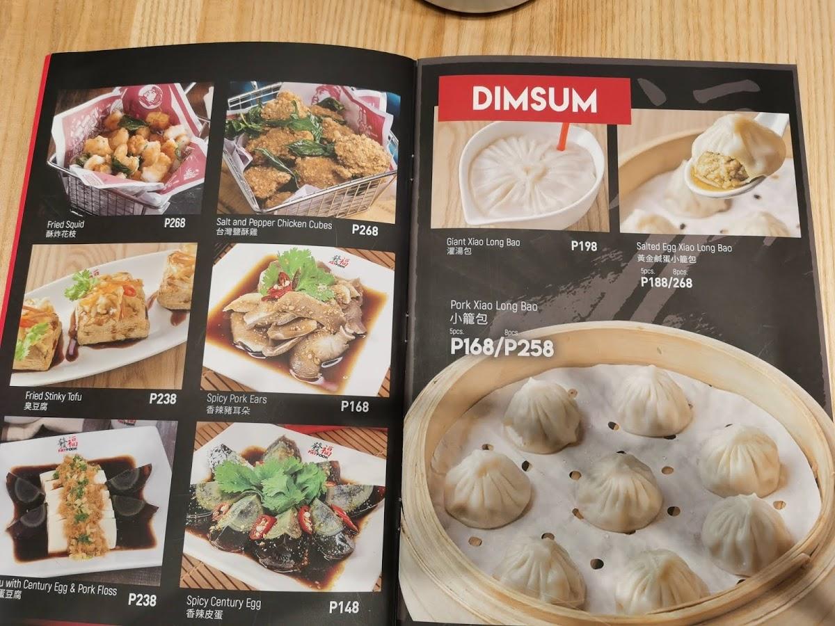 Carta del restaurante Fat Fook, Muntinlupa