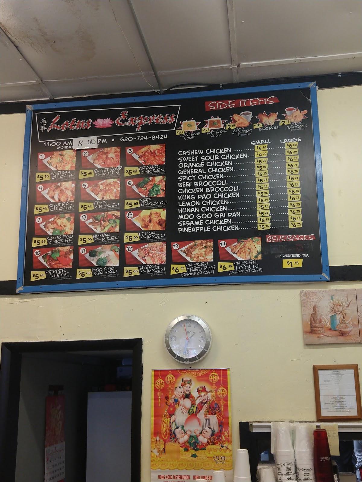 Menu at Girard Lotus Express restaurant, Girard