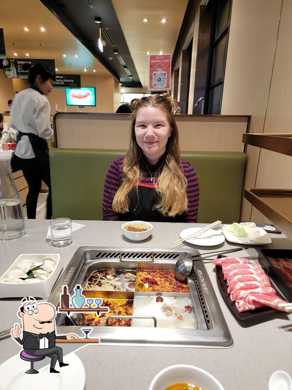 HaiDiLao Hotpot West Broadway, Vancouver - Restaurant menu, prices and ...