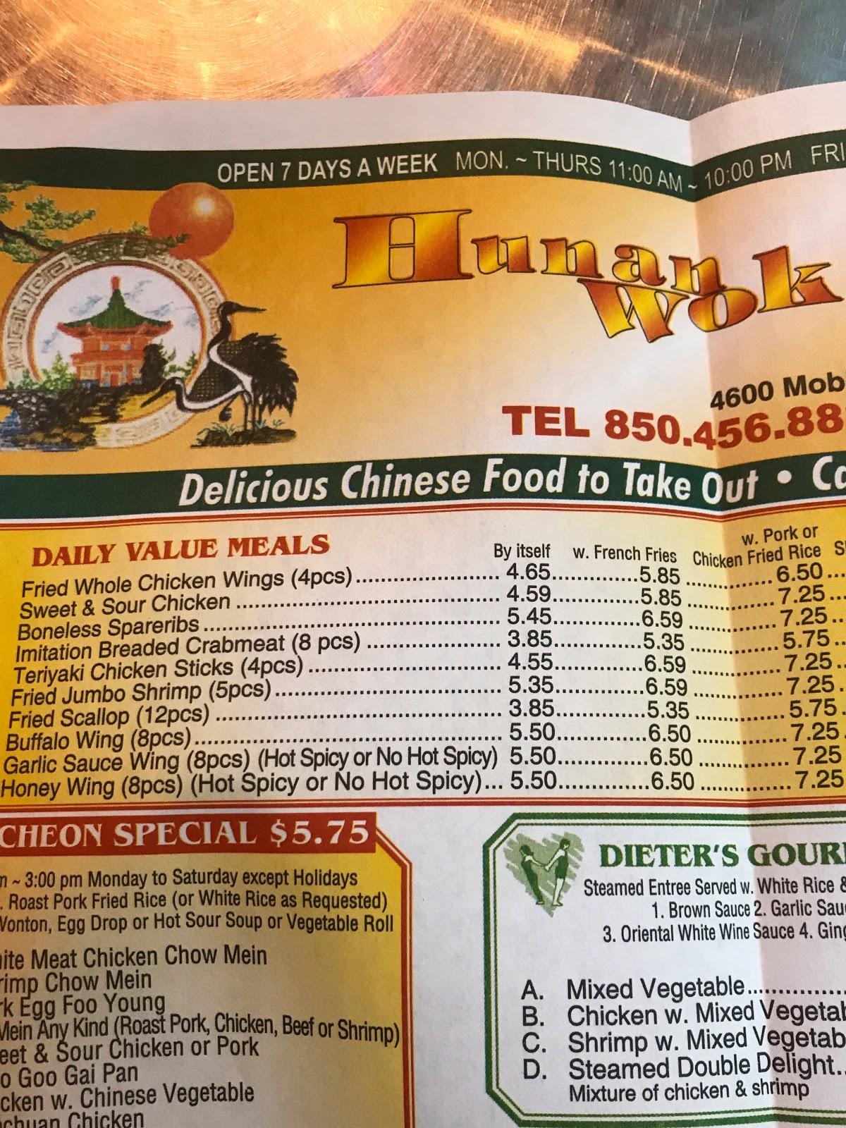 Menu at Hunan Wok restaurant, Pensacola, Mobile Hwy