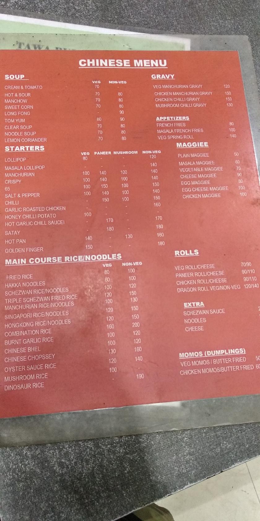 Menu at Irani Corner (Irani Chai And Bun Maska), Pune