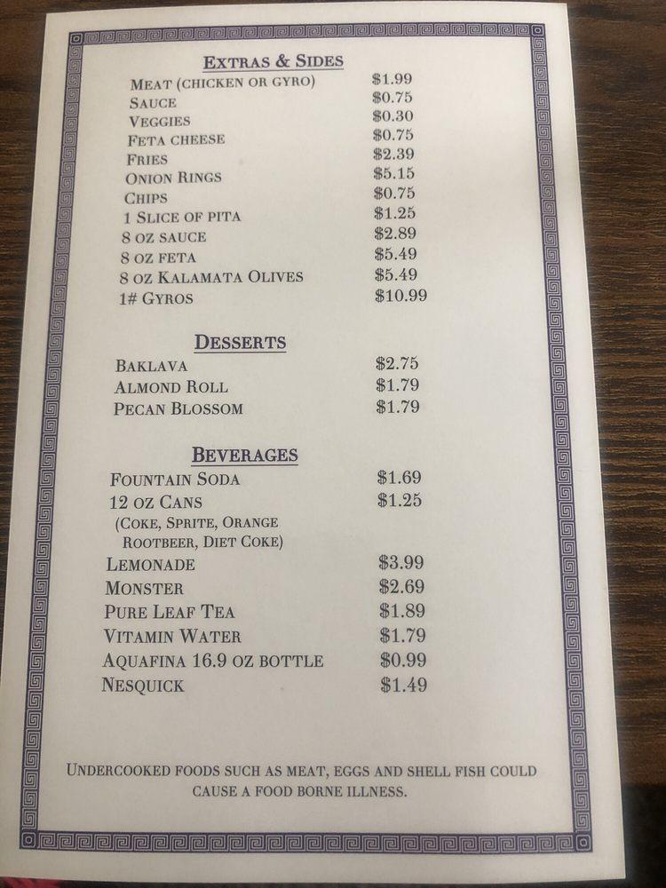 Menu at Kostas Gyros restaurant, Superior, 809 Tower Ave