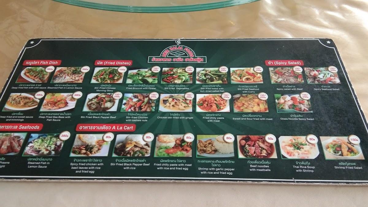 Menu at Amir halal Food restaurant, Pattaya City, 60 หมู่ที่ 10 S ...