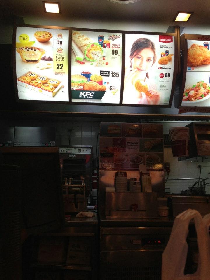 Menu at KFC restaurant, Pak Kret, Big C Extra Chaengwattana 2