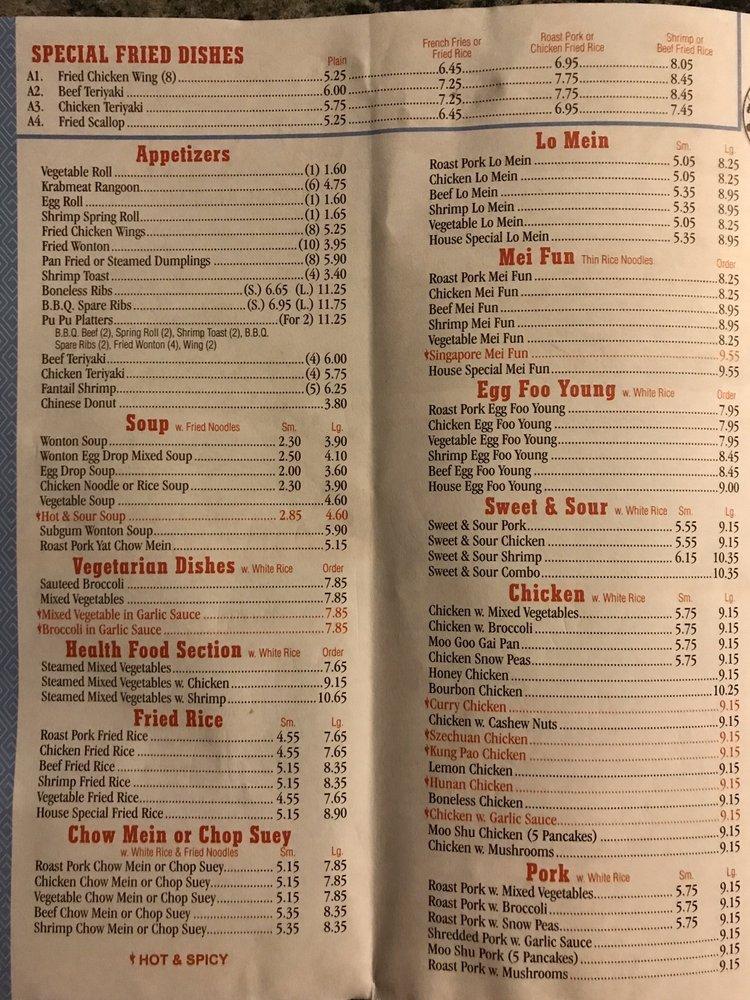 Menu at Great Wall Chinese restaurant, Palm Harbor