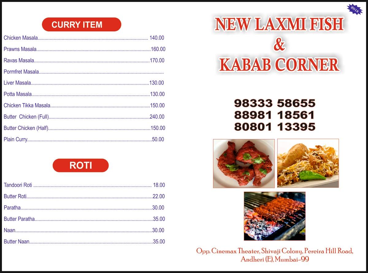 Menu at New Laxmi Fish & Kebab Corner, Mumbai, Western Express Highway