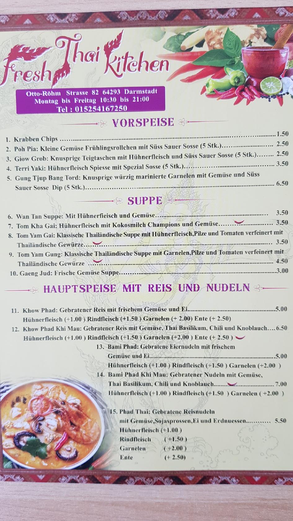 Speisekarte von Fresh Thai Kitchen restaurant, Darmstadt