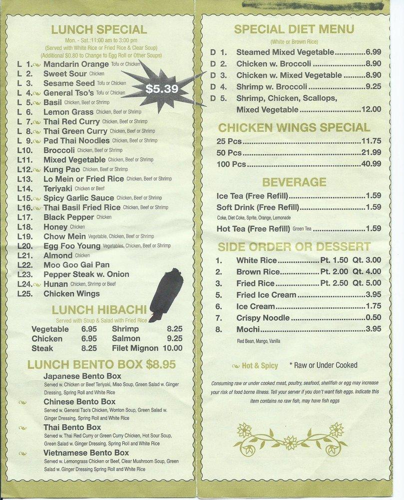 Menu at Fuji Asian restaurant, Evans