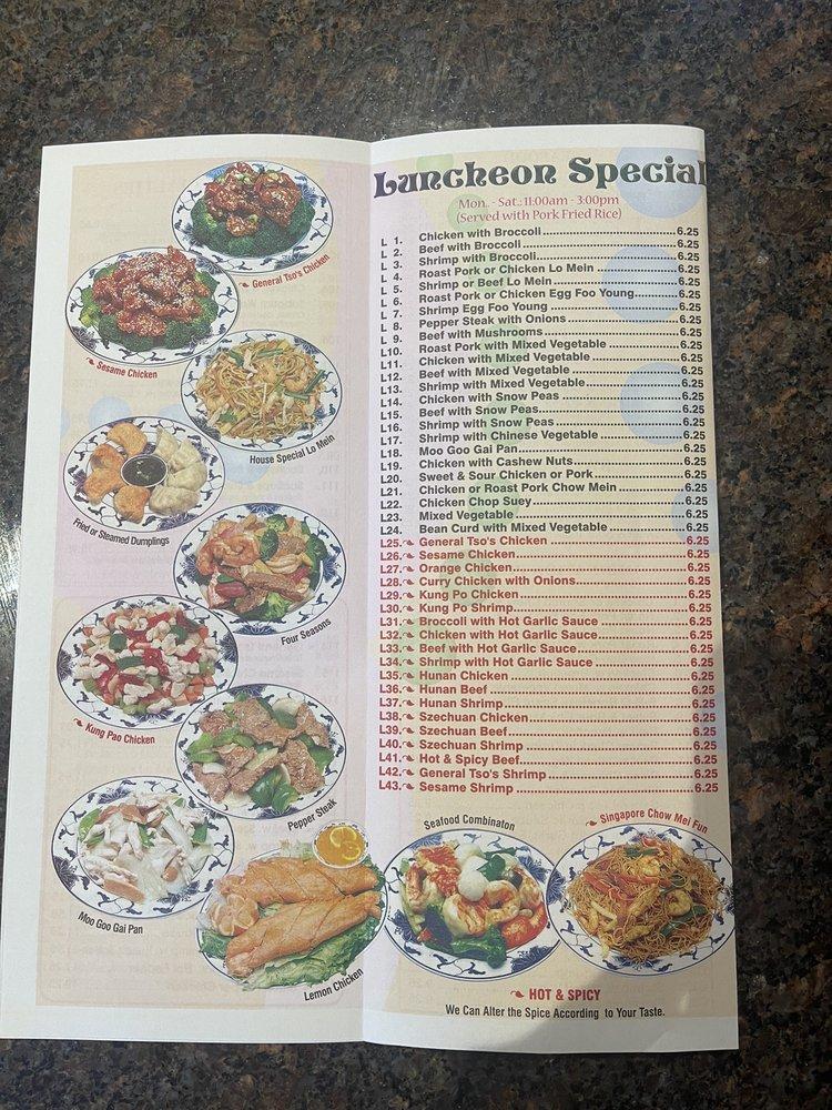 Menu at Golden Dragon Chinese Restaurant, Berryville