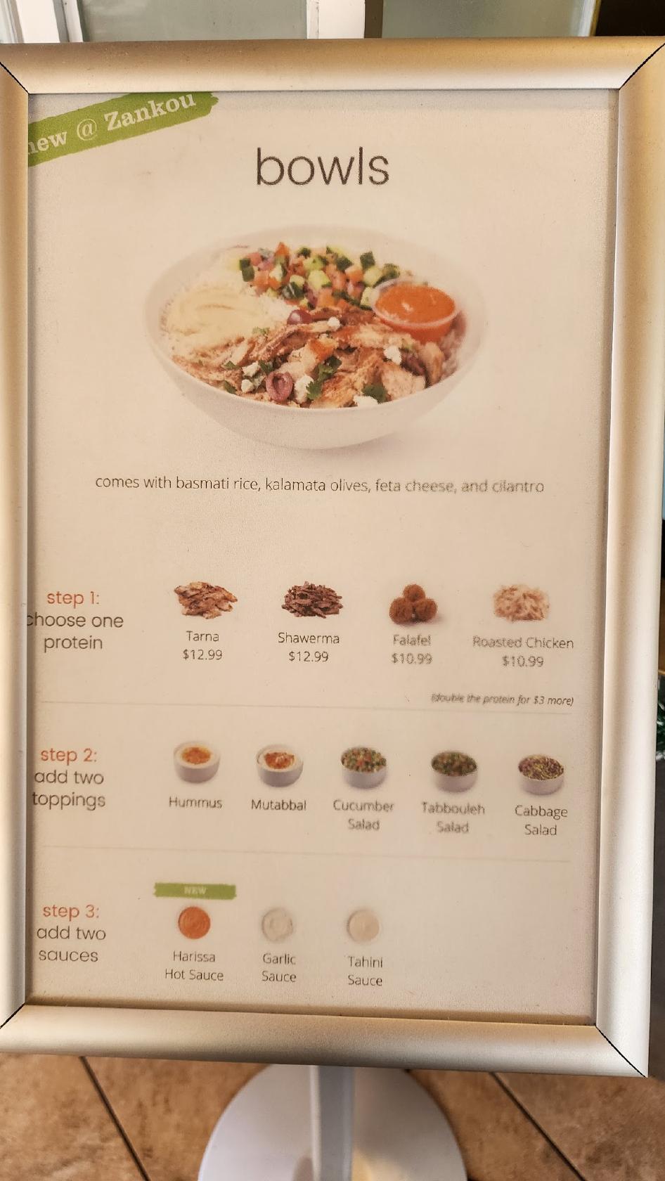 Menu at Zankou Chicken restaurant, Los Angeles, S Sepulveda Blvd