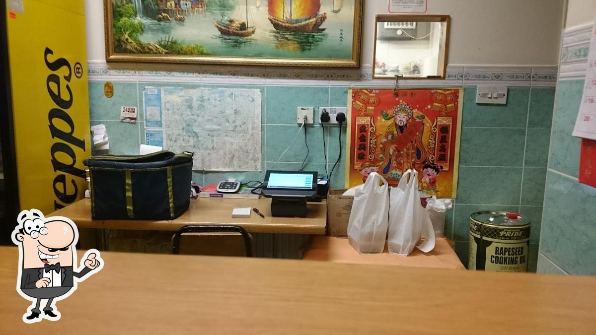 Happy House Chinese Takeaway, Musselburgh - Restaurant menu, prices and ...