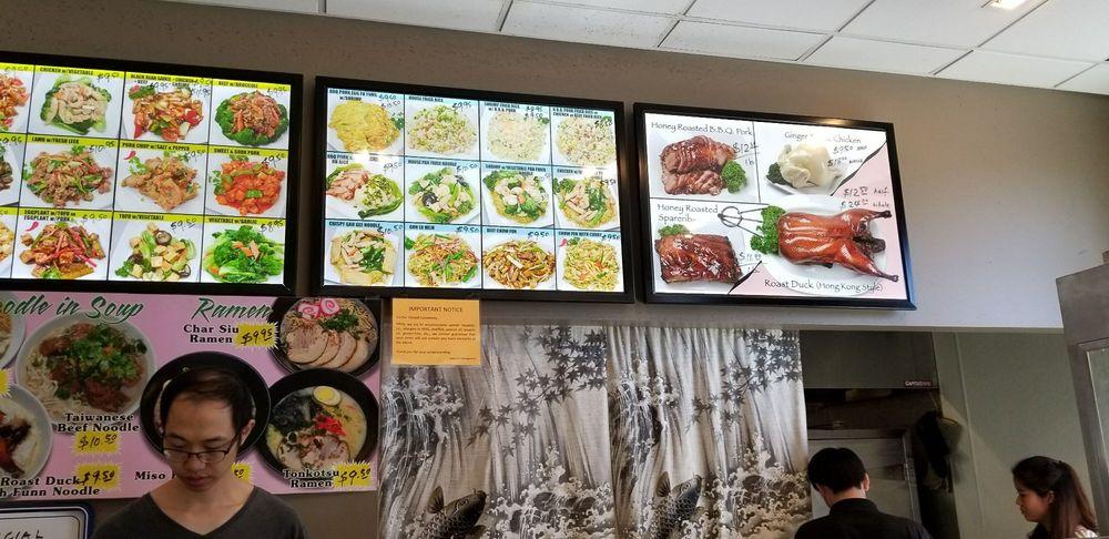 Menu at Asian Mix fast food, Honolulu, 1234 S Beretania St.