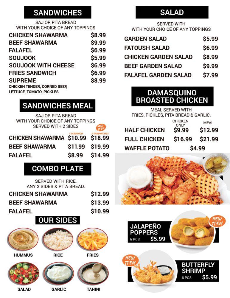 Menu at Damasquino restaurant, Glendora