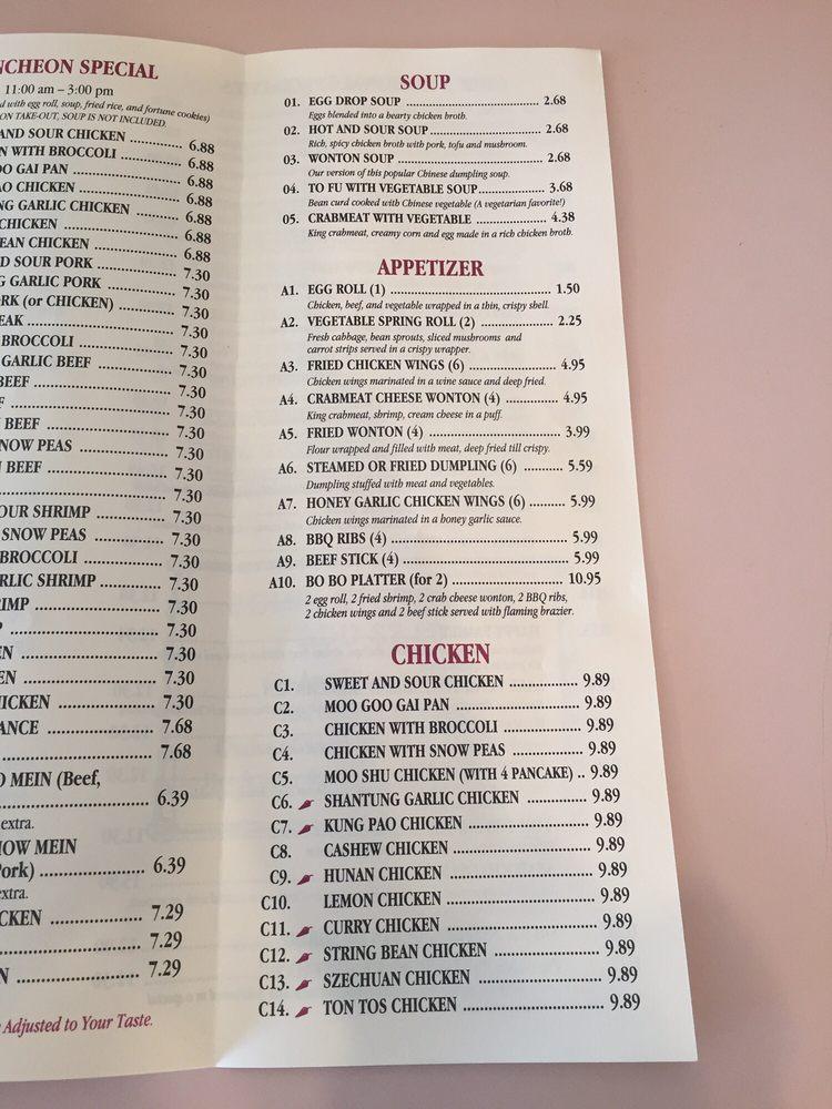 Menu at Splendid China restaurant, Arlington