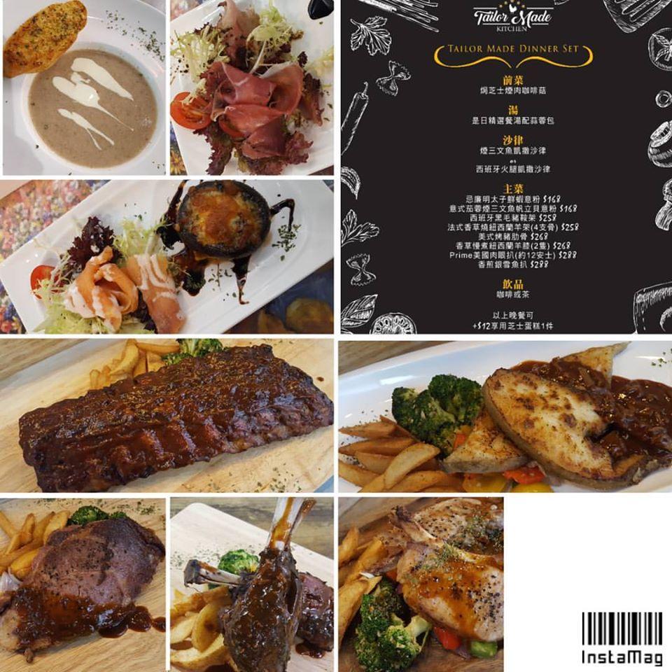 Menu at Tailor Made restaurant, Hong Kong