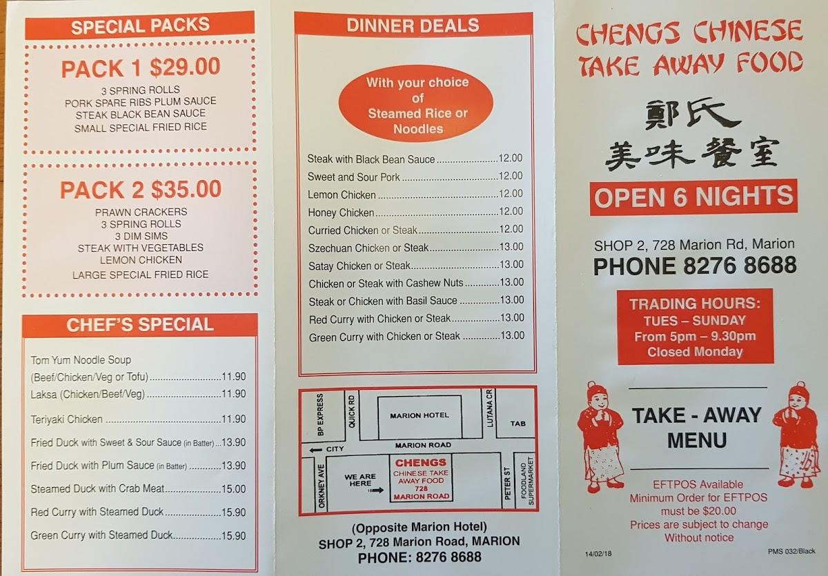 Menu at Chengs Chinese Take Away fast food, Marion
