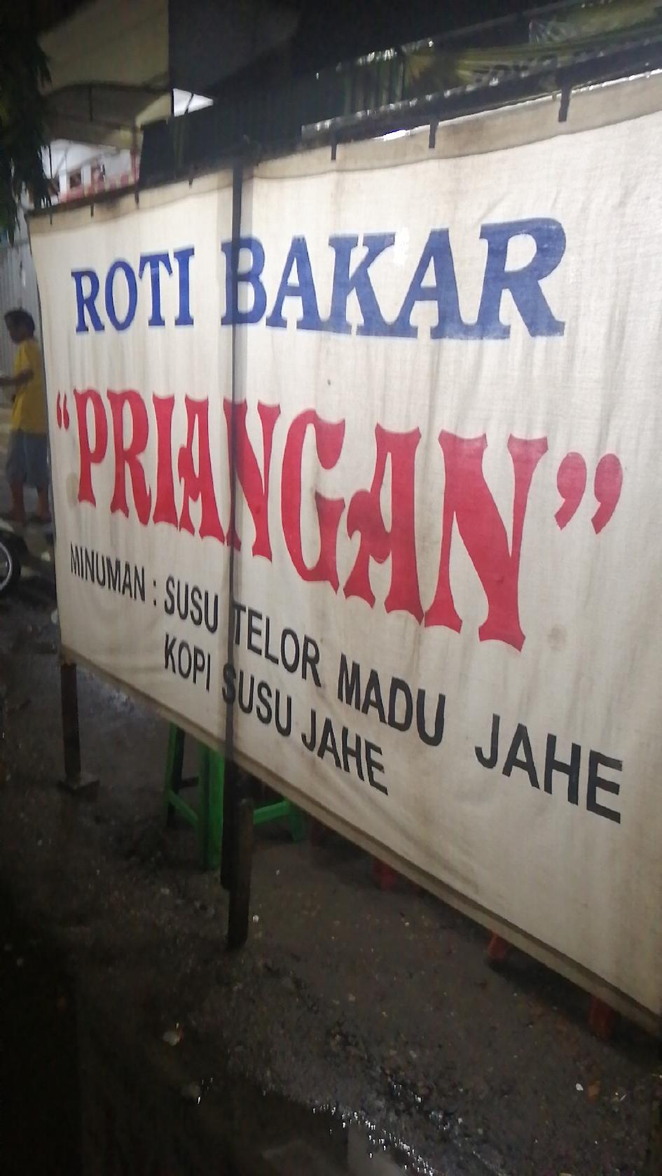 ROTI BAKAR PRIANGAN restaurant, Balun - Restaurant reviews