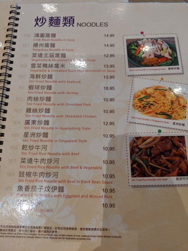 Menu at Bayview Garden Restaurant, Mississauga