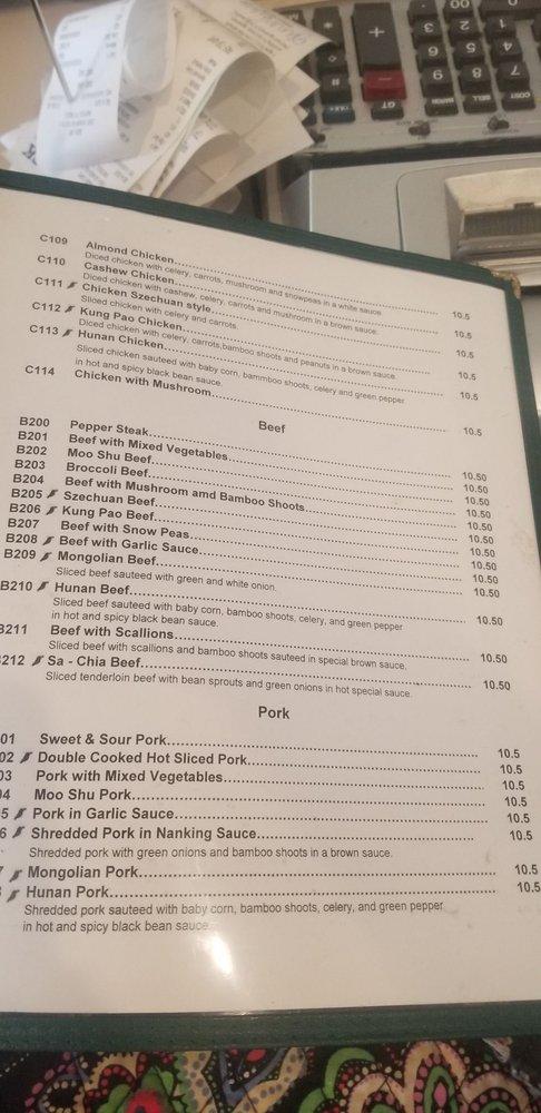 Menu at Jade Cafe, Pantego
