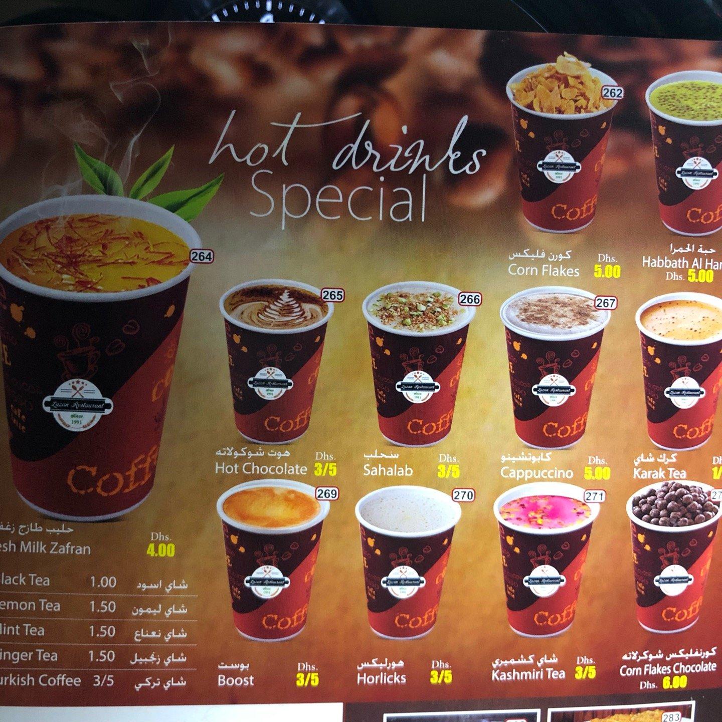 Menu at Luzan Cafeteria and Restaurant, Dubai, 3 28 A St