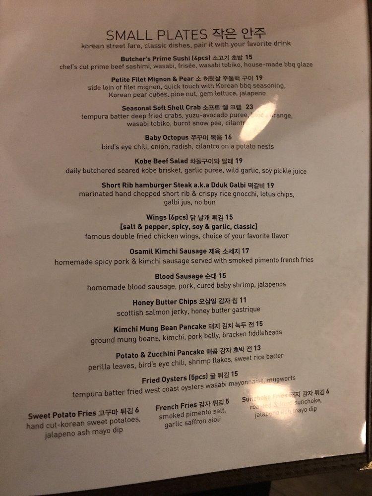 Menu at Osamil pub & bar, West New York, 5 W 31st St #8