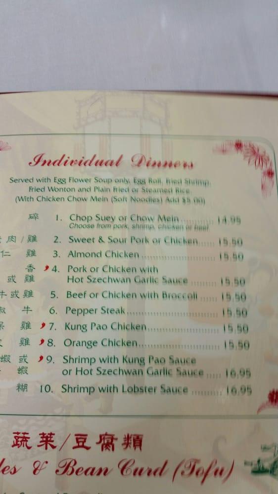 Menu at China Point restaurant, Rancho Cucamonga
