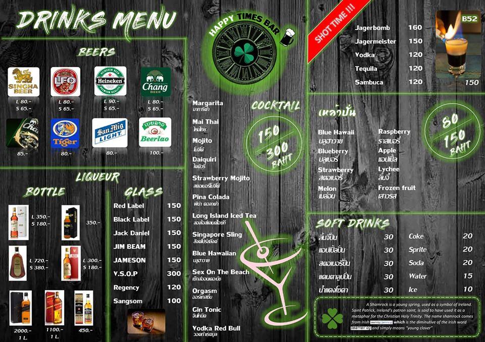 Menu at Happy Times Bar, Bangkok
