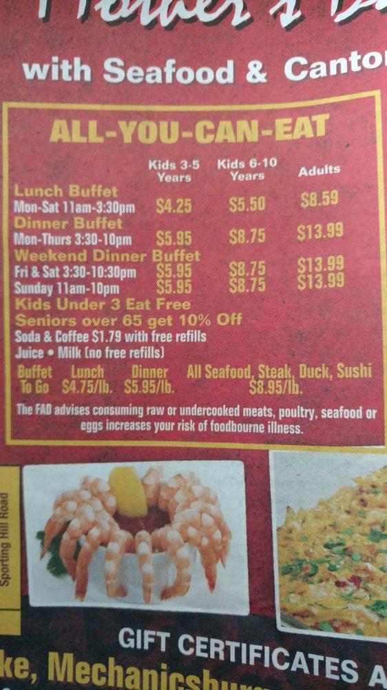 Menu at Lin Buffet restaurant, Mechanicsburg