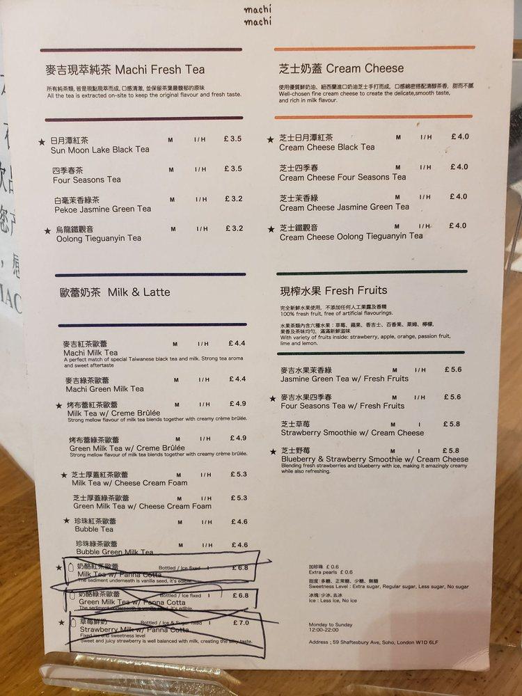 Menu at Machi Machi, London