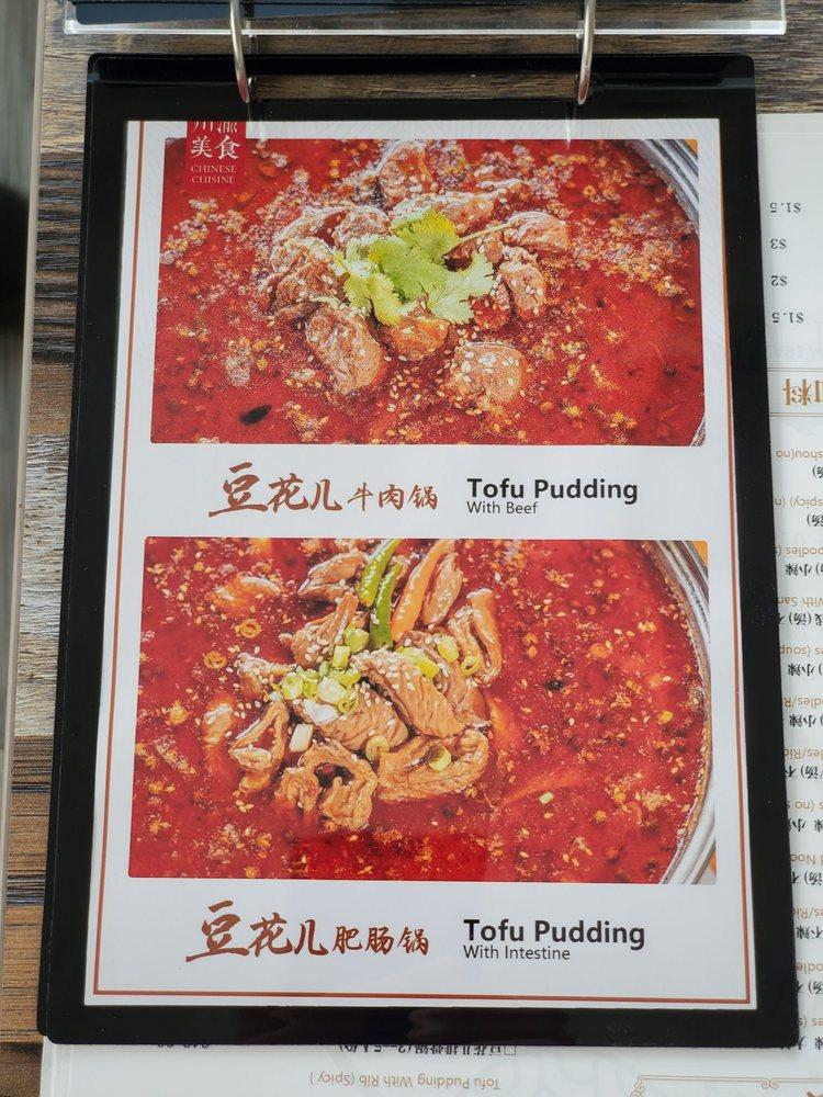Menu at Spicy Moment restaurant, South El Monte
