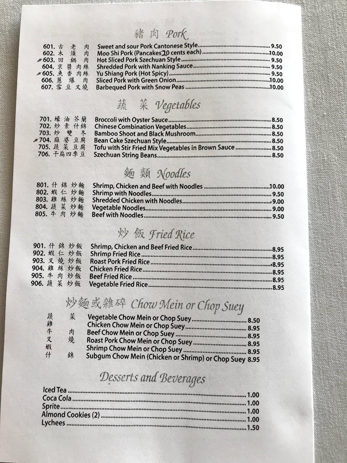 Menu at Chung Ching Restaurant, Cincinnati