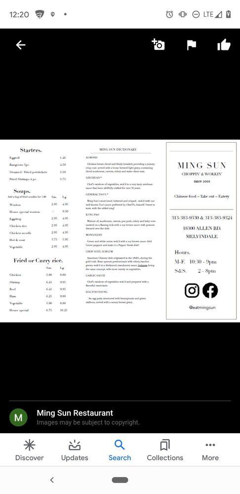Menu at Ming Sun Restaurant, Melvindale