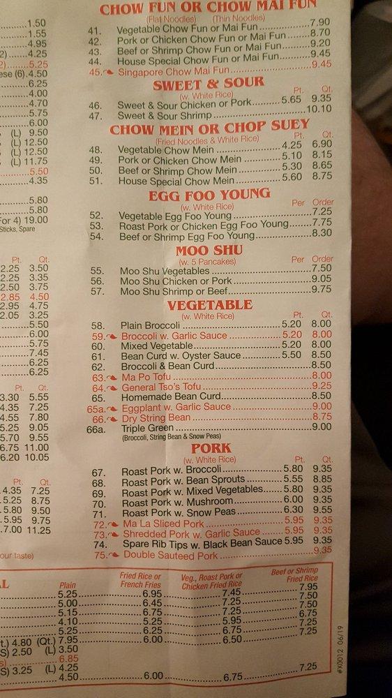 Menu at New Xin Chinese Restaurant, Nutley