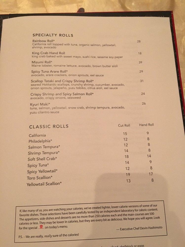 Menu at Mizumi restaurant, Las Vegas