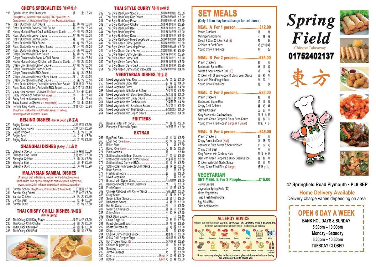 Menu at Springfield Chinese restaurant, Plymouth