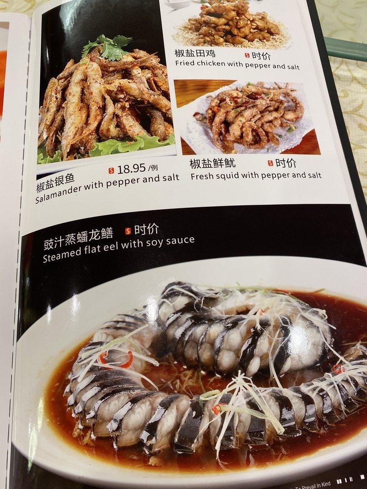 Menu at Ten Ten Seafood & Grill BBQ, Orlando