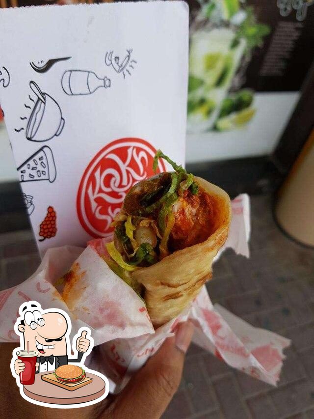Koukh Al Shay Cafeteria, Dubai, 41 2 C St - Restaurant menu and reviews