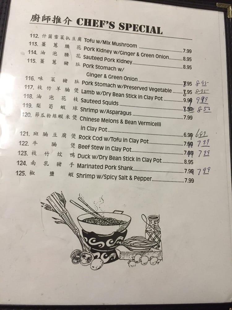 Menu at Buffalo Kitchen restaurant, San Francisco