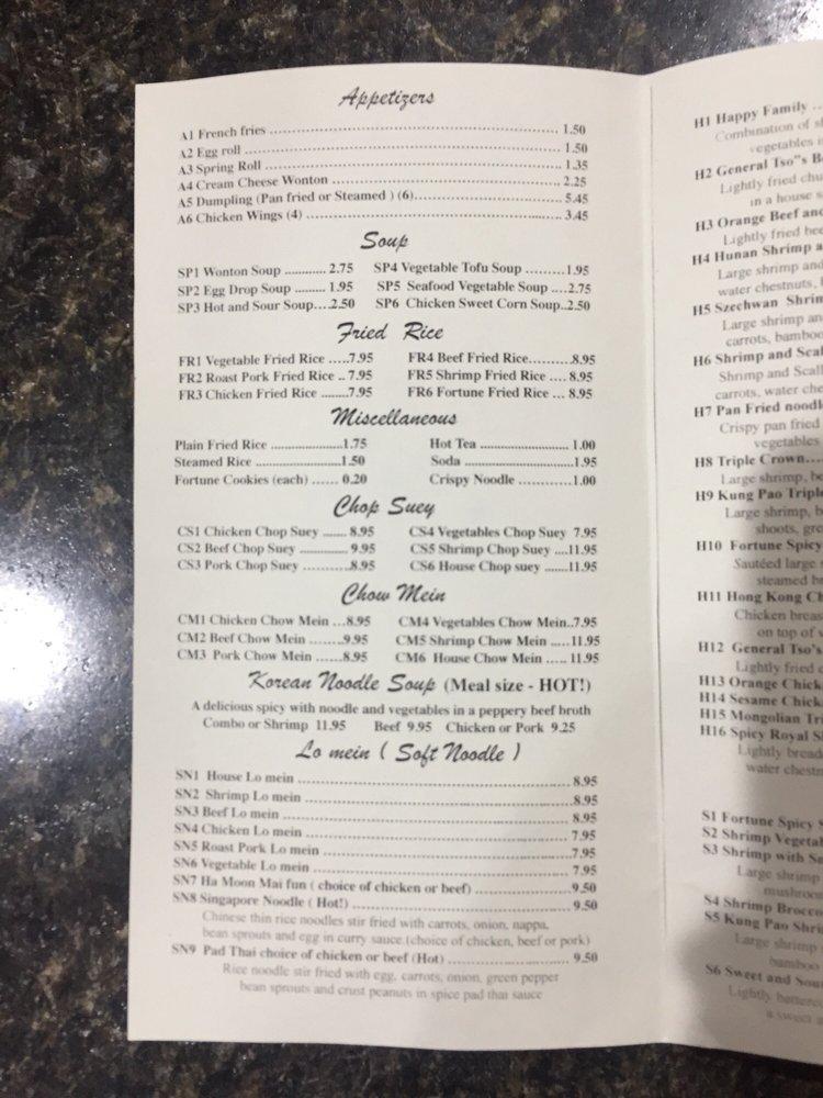 Menu at Fortune Express restaurant, Cincinnati
