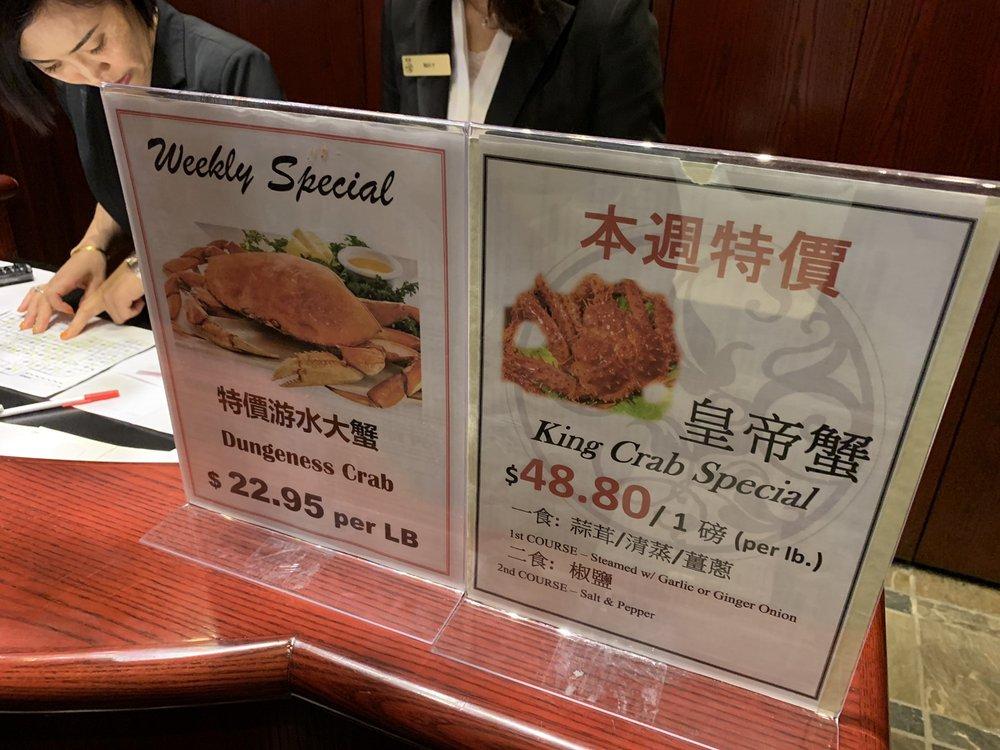 Menu at Grand Palace restaurant, Coquitlam