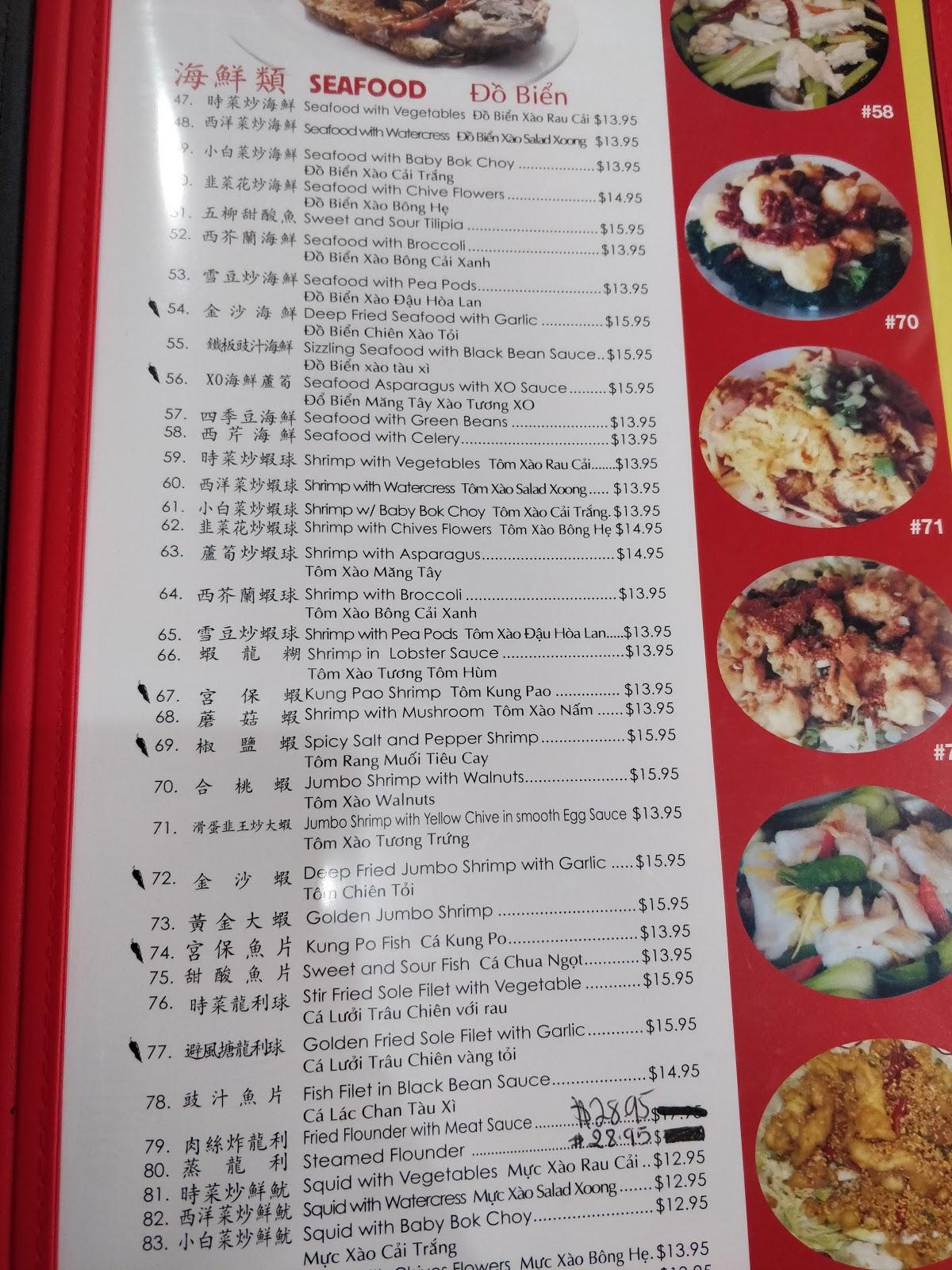Carta de Hip Sing BBQ Restaurant, Brooklyn Center