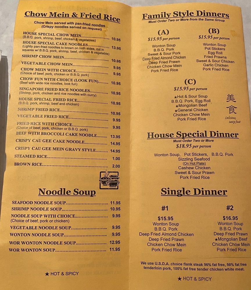 Menu at Golden House Chinese Cuisine restaurant, Mukilteo