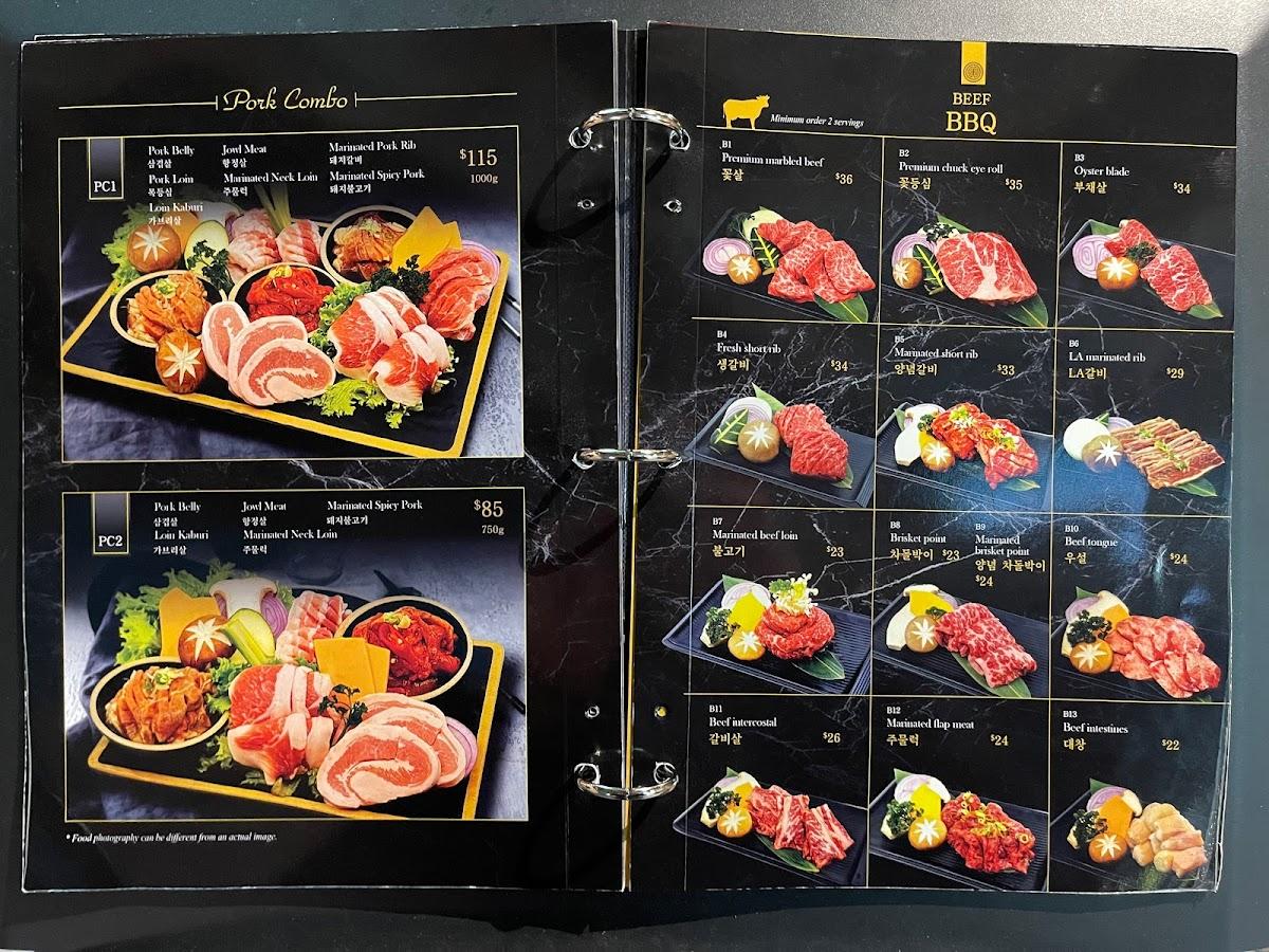 Menu at Myung Jang Chatswood restaurant, Chatswood