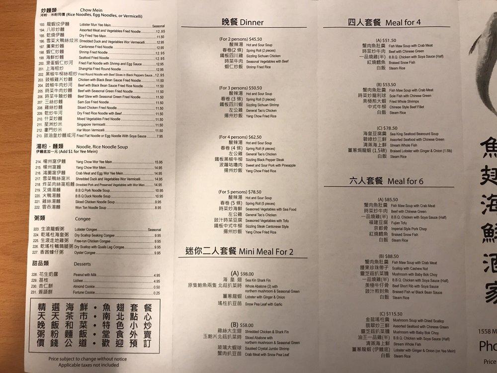 Menu at Sea King Seafood Restaurant, Ottawa