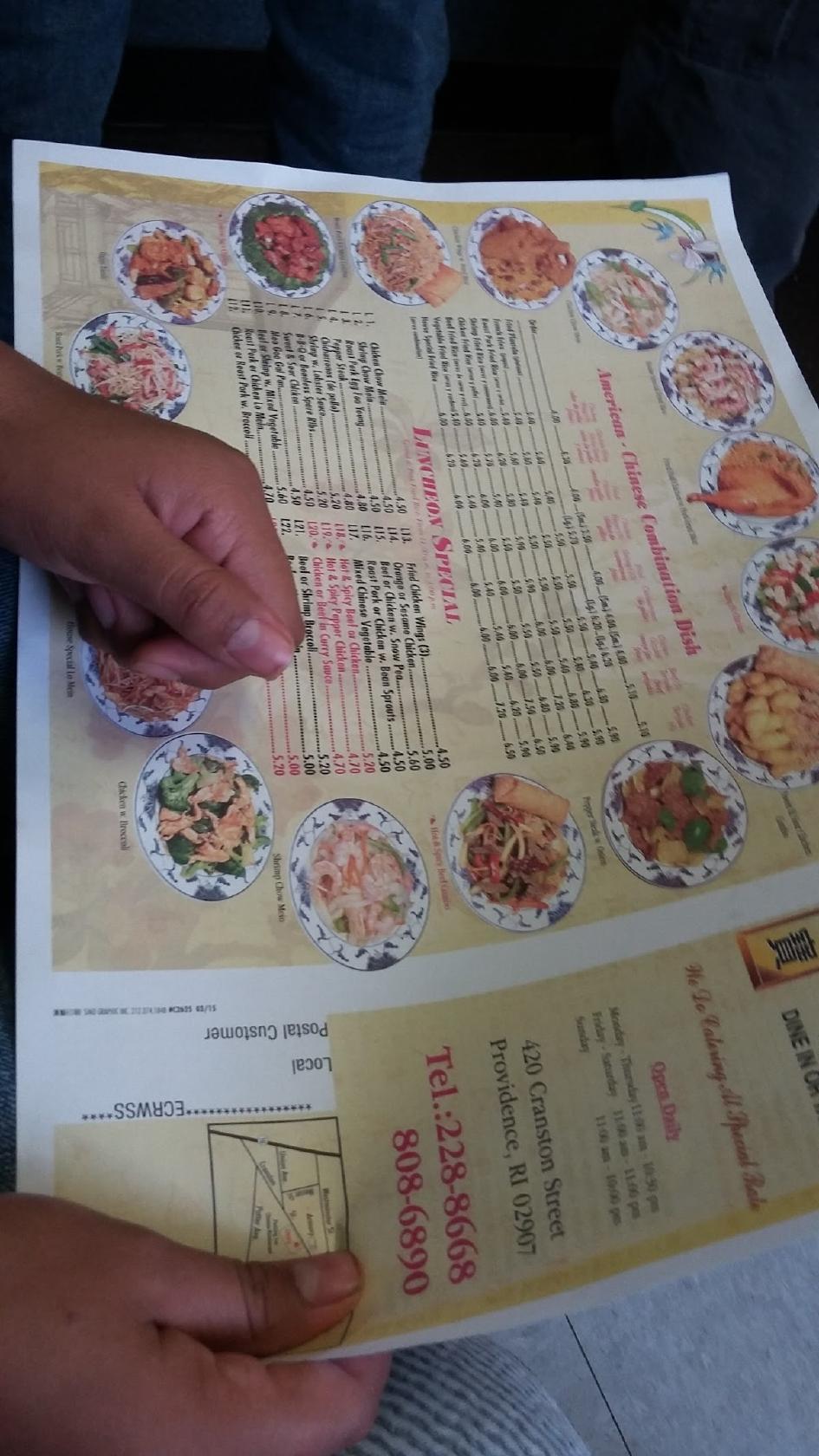 Menu at Choi's Restaurant Chinese Cuisine, Providence