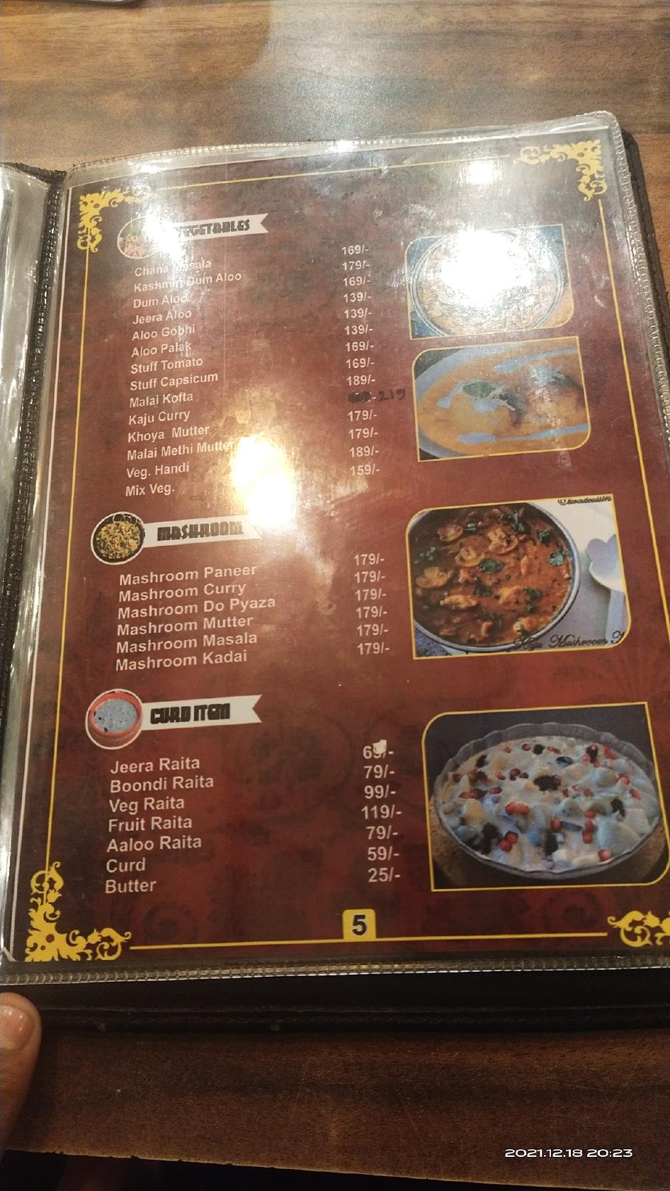Menu at Shivay restaurant, Morena