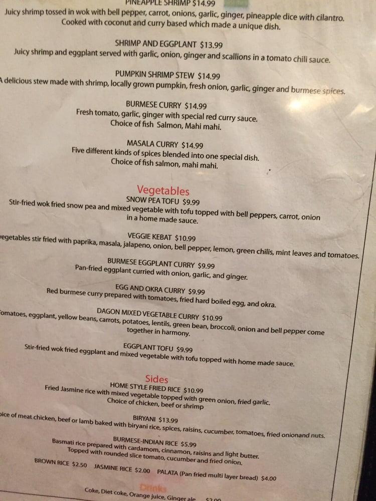 Menu at Dagon restaurant, Honolulu