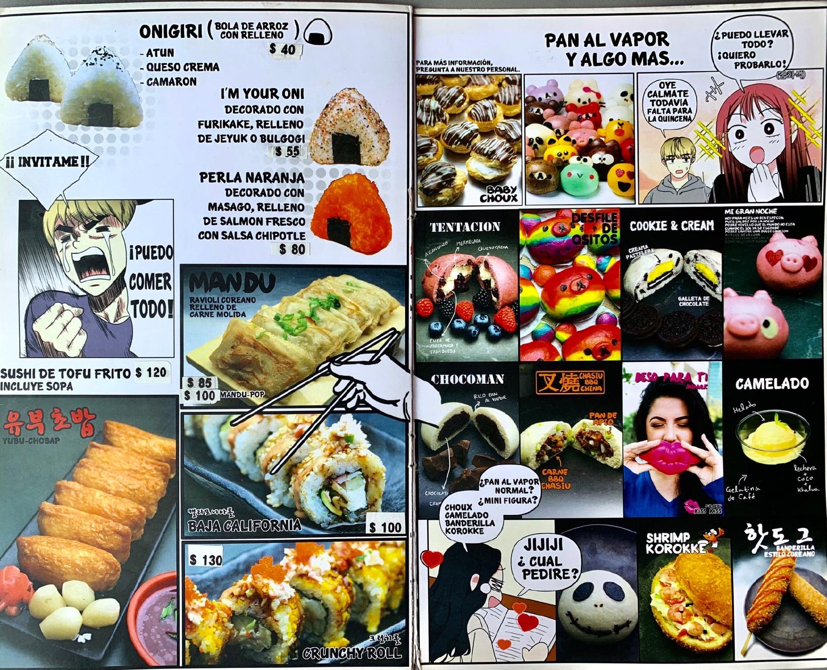 Menu at O'MANDU cafeteria, Mexico City