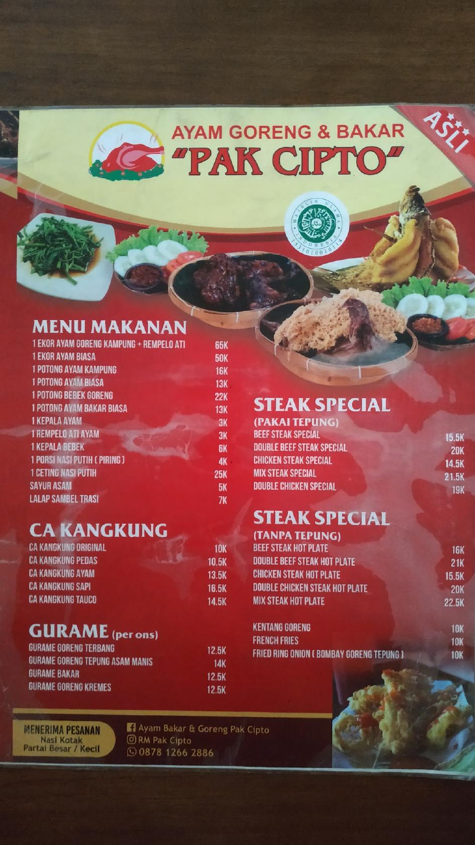 Menu at Pak Cipto, Sukoharjo