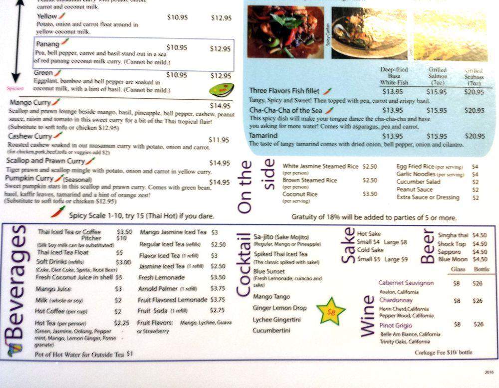 Menu at Blue Mango restaurant, San Jose, 635 Coleman Ave